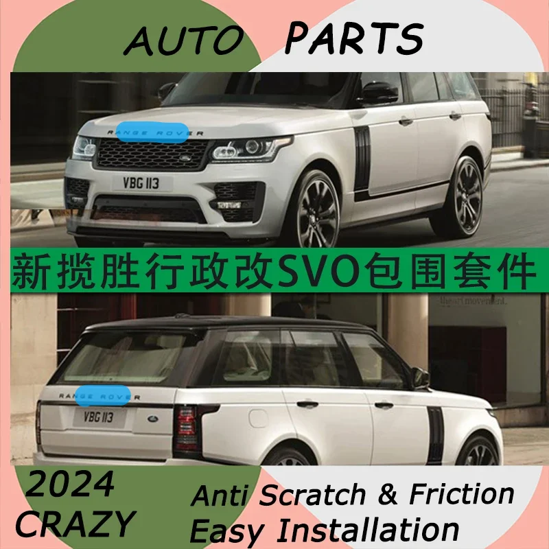 Suitable-For-Range-Rover-Administrative-Modification-Around-Kit-Pa-Svo ...