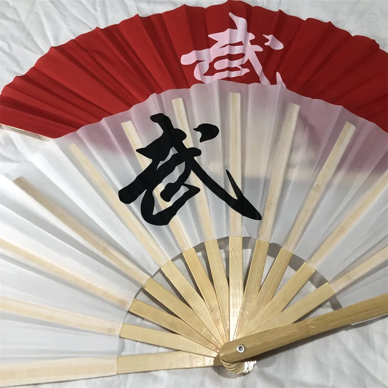 Bamboo-Kung-Fu-Fighting-Fan-Martial-Arts-Practice-Performance-Fan-Wu ...
