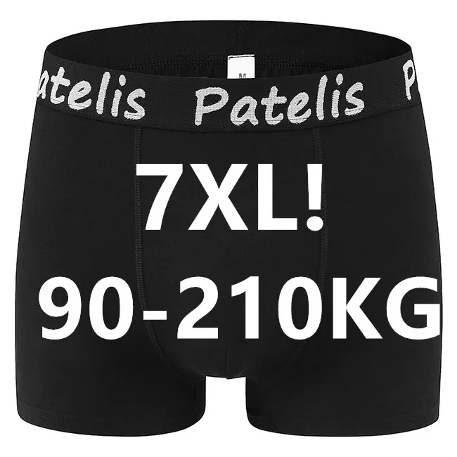 Boxer-grande-taille-pour-homme-sous-v-tement-culotte-confortable-en ...