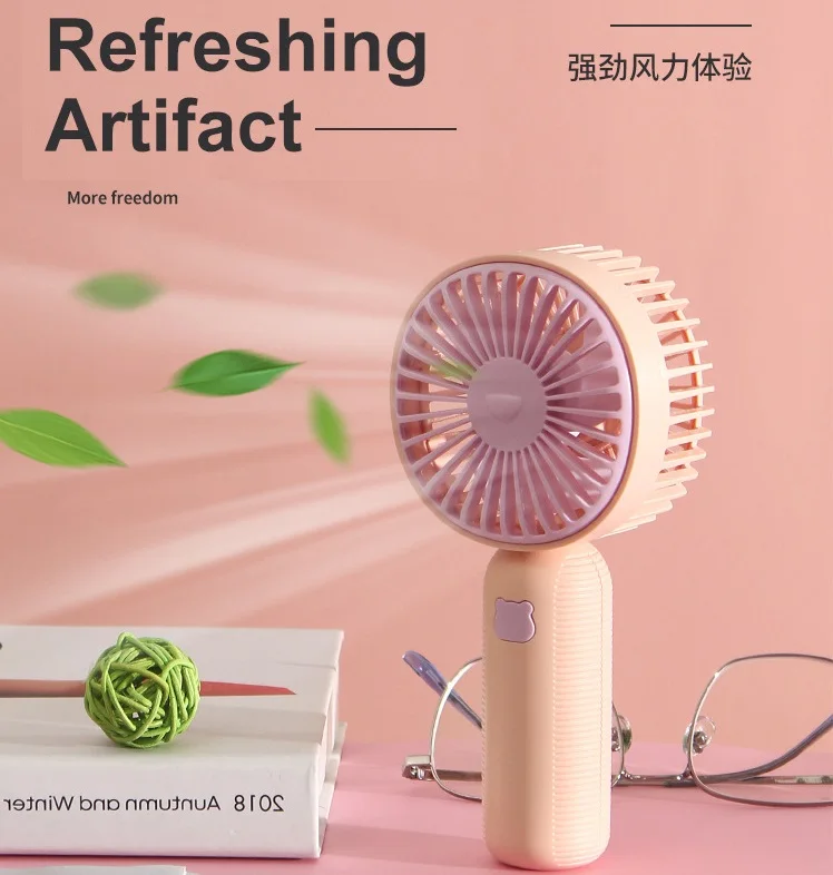 New Style – Softly Rounded Colorful Handheld Fans – Handy Fans