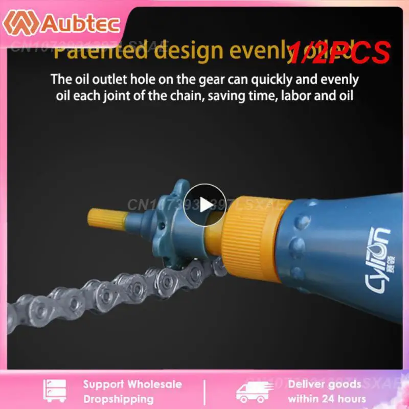 1-2PCS-Bike-Chain-Lubricant-Cycling-Bike-Lubrication-Maintenance-Oil ...