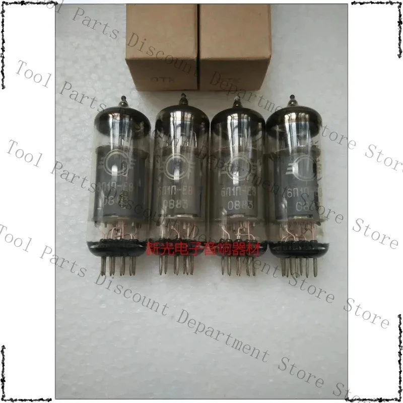 新しいソビエト製6P1P-EV電子管6P1 6005 6AQ5 6P1 6N1N - AliExpress 1420