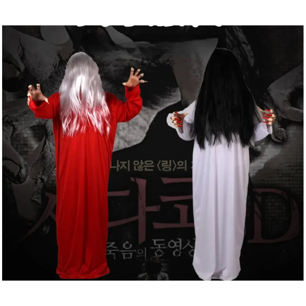 Sadako-Performance-Suit-Haunted-House-Ghost-Festival-Costume-Red-and ...