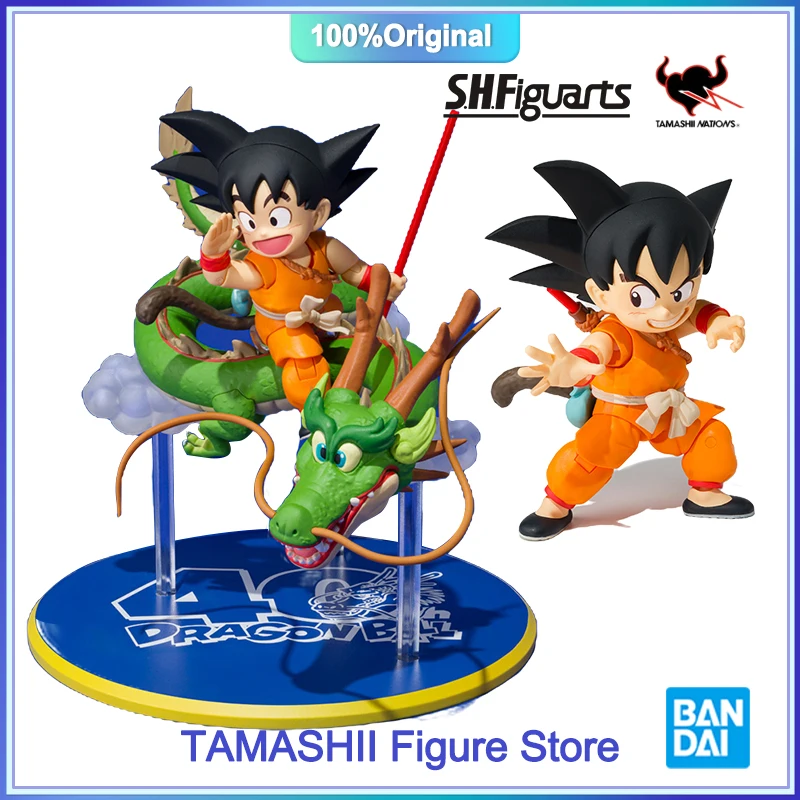 En-Stock-Original-Dragon-Ball-S-H-Figuarts-SHF-SON-GOKU-Dragon-edici-n-del-40.jpg