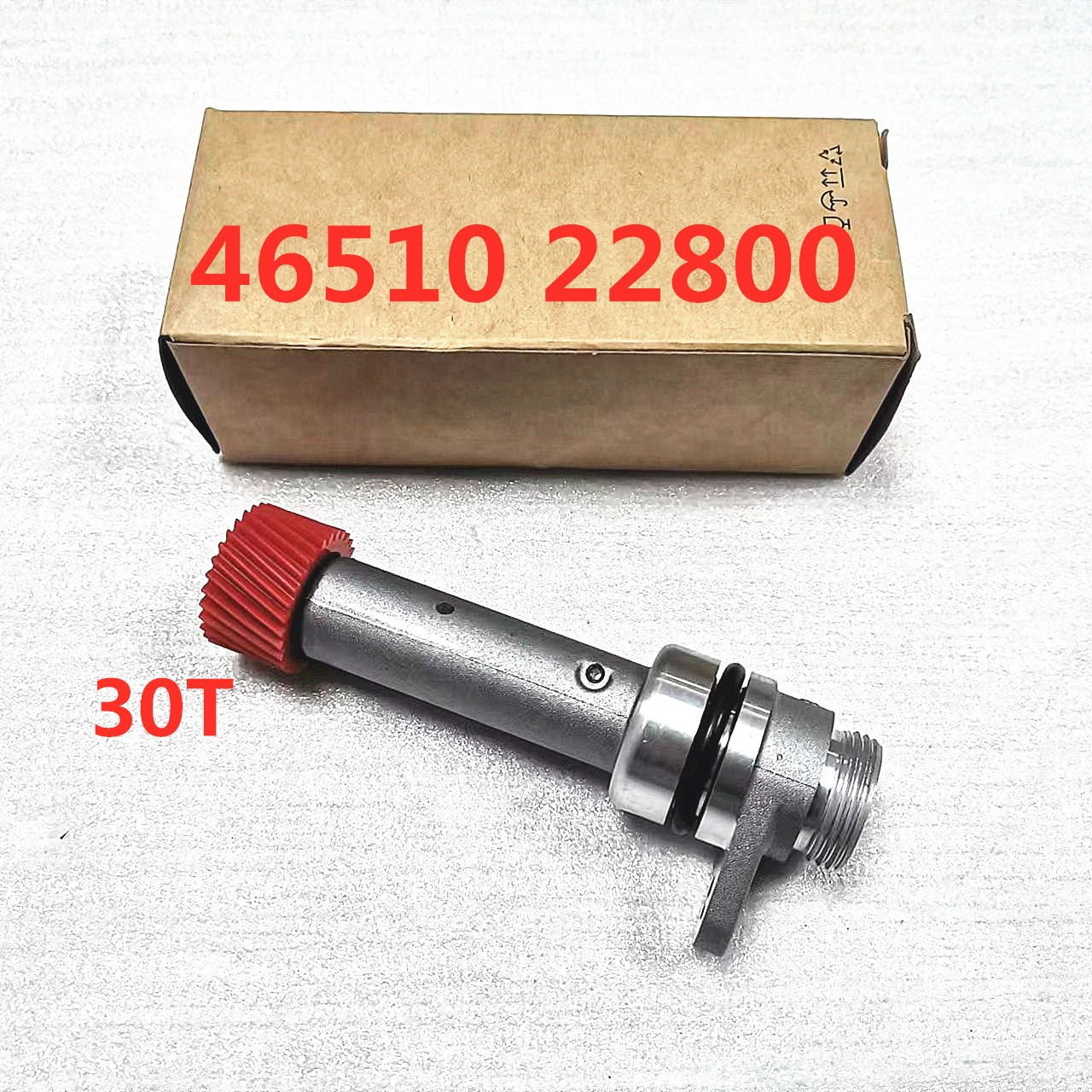 Automatic Transmission Speedometer Gear Sleeve For Hyundai 01-07 ...