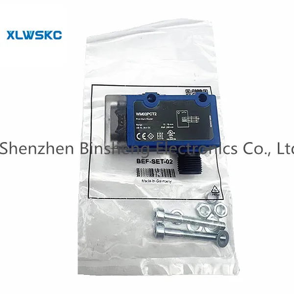 100-brand-new-stock-in-stock-WM03PCT2.jpg