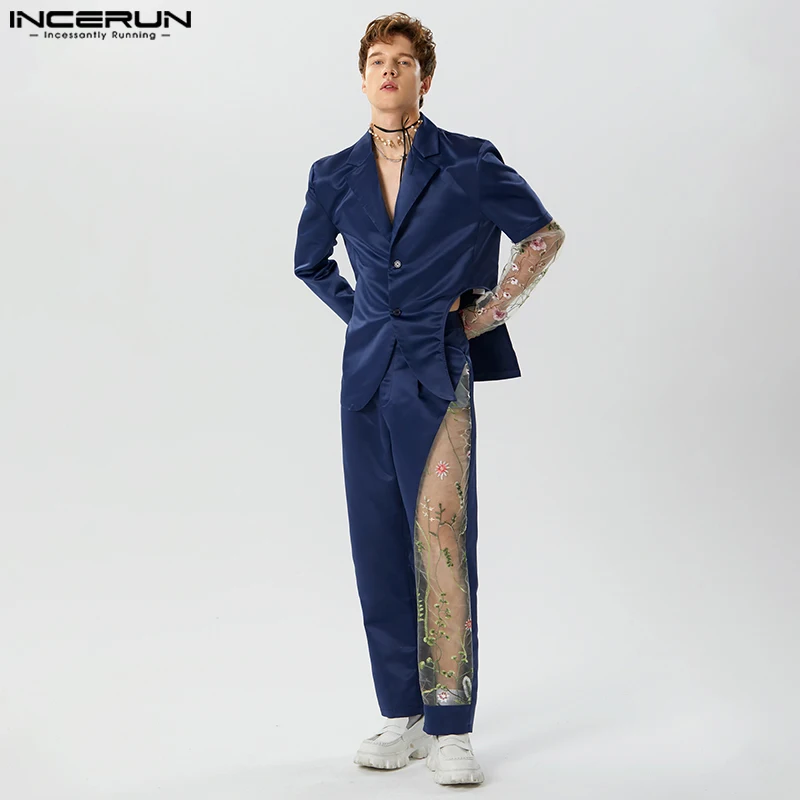 incerun.jpg