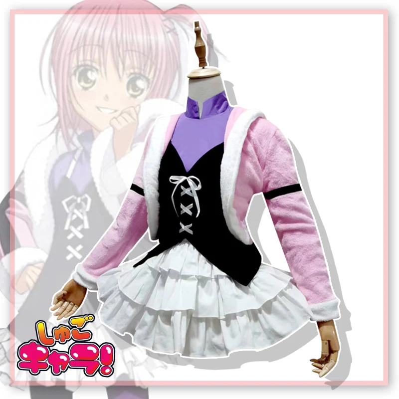 COS-HoHo-Anime-Shugo-Chara-Hinamori-Amu-Game-Suit-Lovely-Lolita-Uniform ...