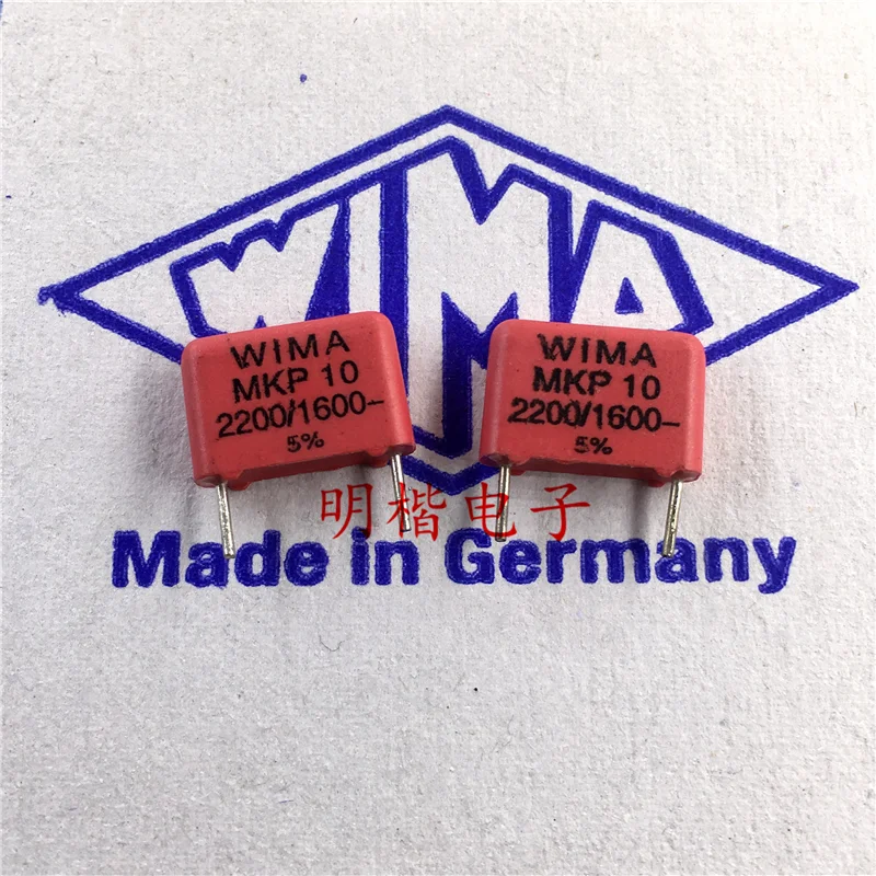 Free Shipping 10pcs/30pcs WIMA Germany capacitor MKP10 1600V 222 2.2NF ...