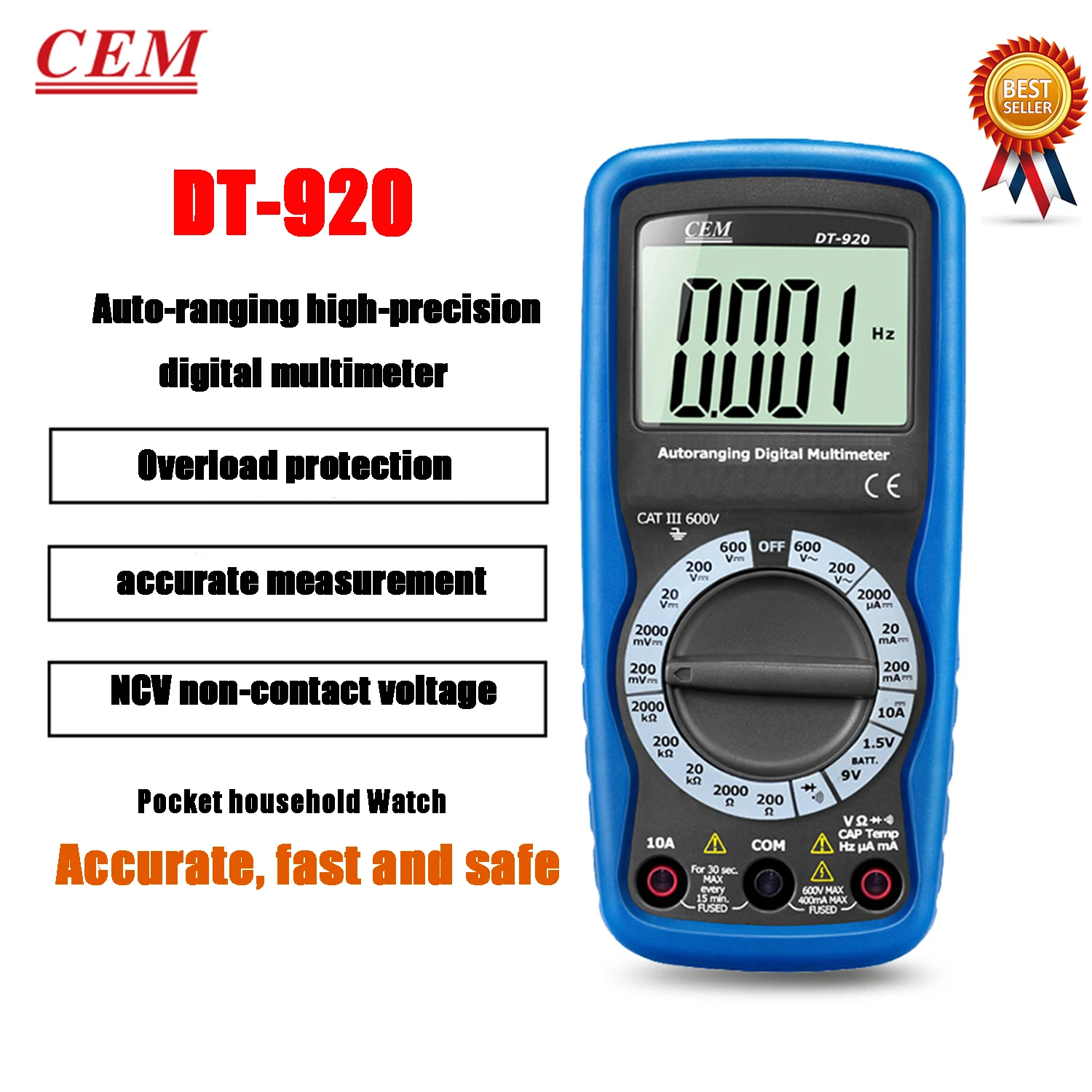 หน้าหลักร้านค้า สินค้า คำติชม