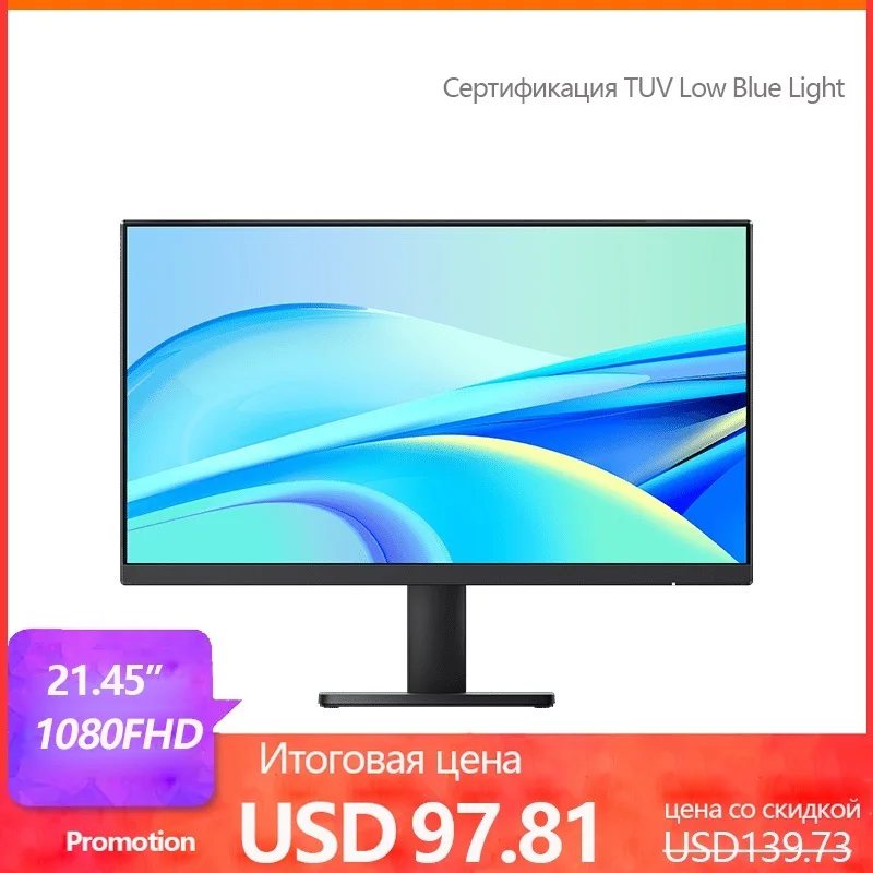 Monitor-de-Perspectiva-Larga-de-Luz-Azul-Baixa-Monitor-Novo-FHD-178-21 ...