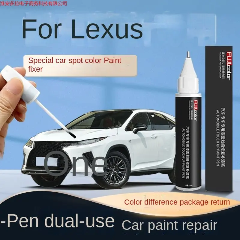 paint-pen-Suitable-for-Lexus-ES200-Lexus-RX-UX-LX-NX-car-scrach-remover ...