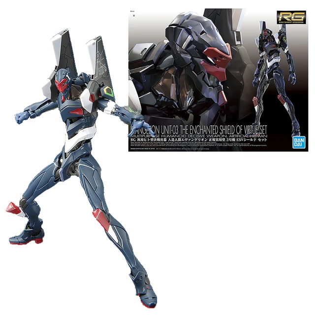 Neon Genesis Evangelion Unit 03