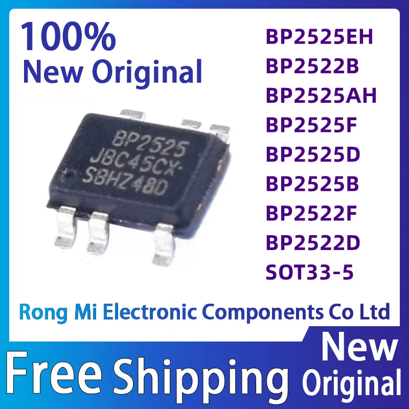 10-Uds-nuevo-BP2522-BP2522B-BP2522D-BP2522F-BP2525B-BP2525D-BP2525F ...