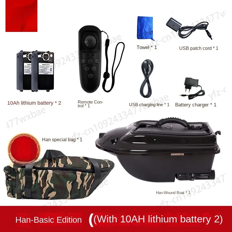 Fishing-Boat-Intelligent-Remote-Control-Ship-Positioning-Automatic ...