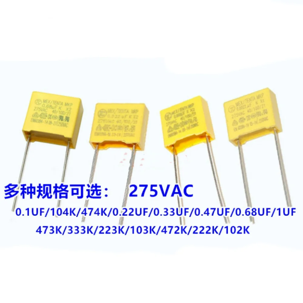 10PCS-X2-SAFETY-CAPACITOR-275V-AC-223-473-104-154-224-334-474K-684K ...