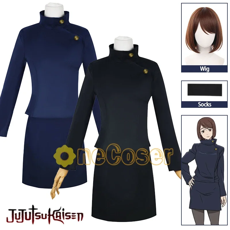 IN-STOCK-Anime-Jujutsu-Kaisen-Season-2-Shoko-Ieiri-Cosplay-Costume-Wig ...