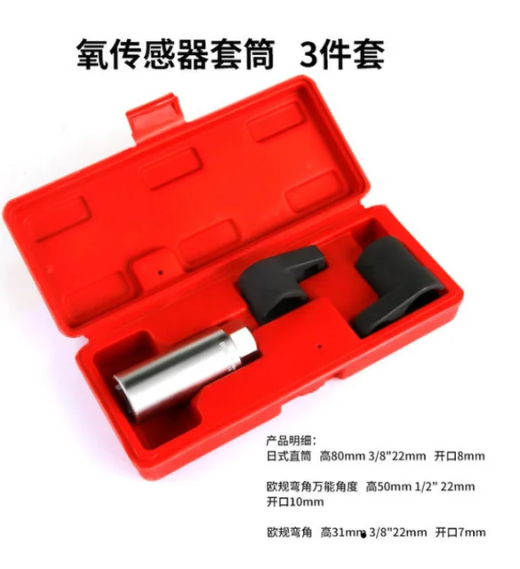 Store Home Products Getaway Deals Feedback