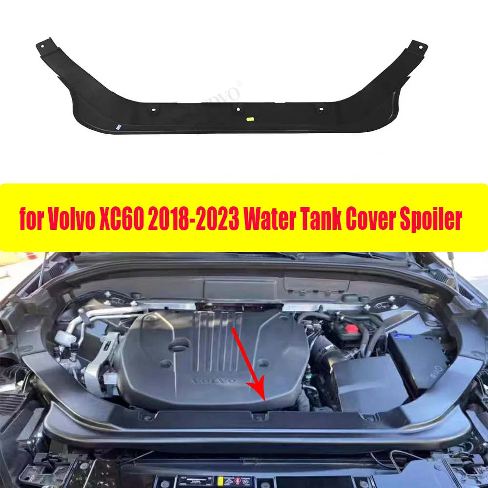 Bondvo-Retrofit-accessory-Simplified-Rear-Engine-Compartment-Water-Tank ...