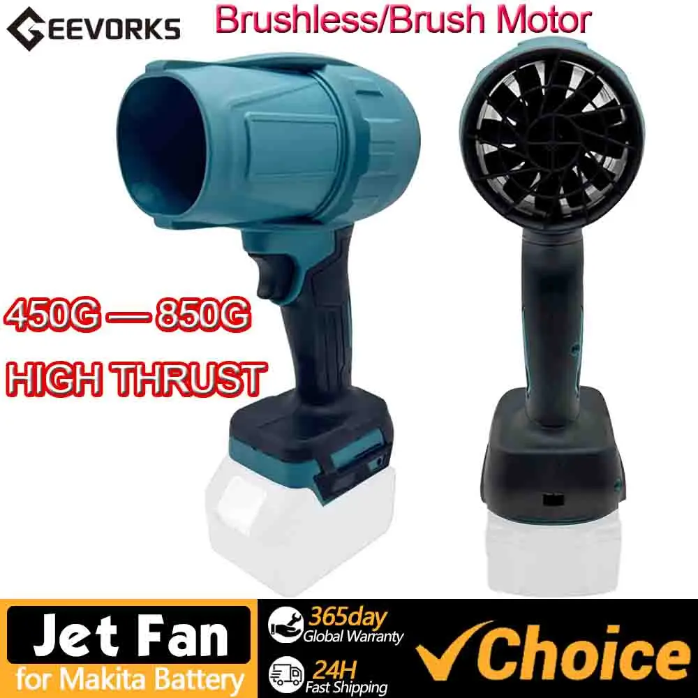Geevorks-Handheld-Ducted-Turbofan-High-Power-Jet-Fan-Lithium-Violent ...