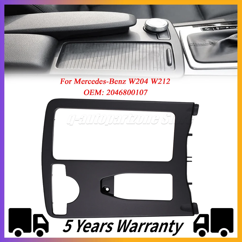2046800107-For-Mercedes-Benz-W204-W212-Car-Center-Console-Roller-Blind ...