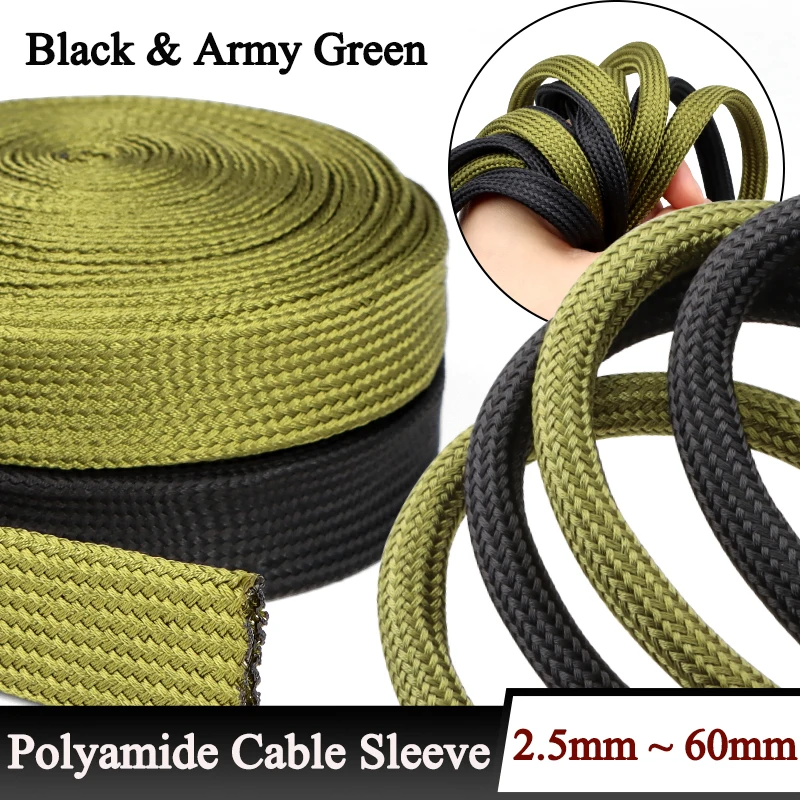 2.5mm ~ 60mm Black & Army Green Polyamide Cable Sleeve Soft Tight High ...