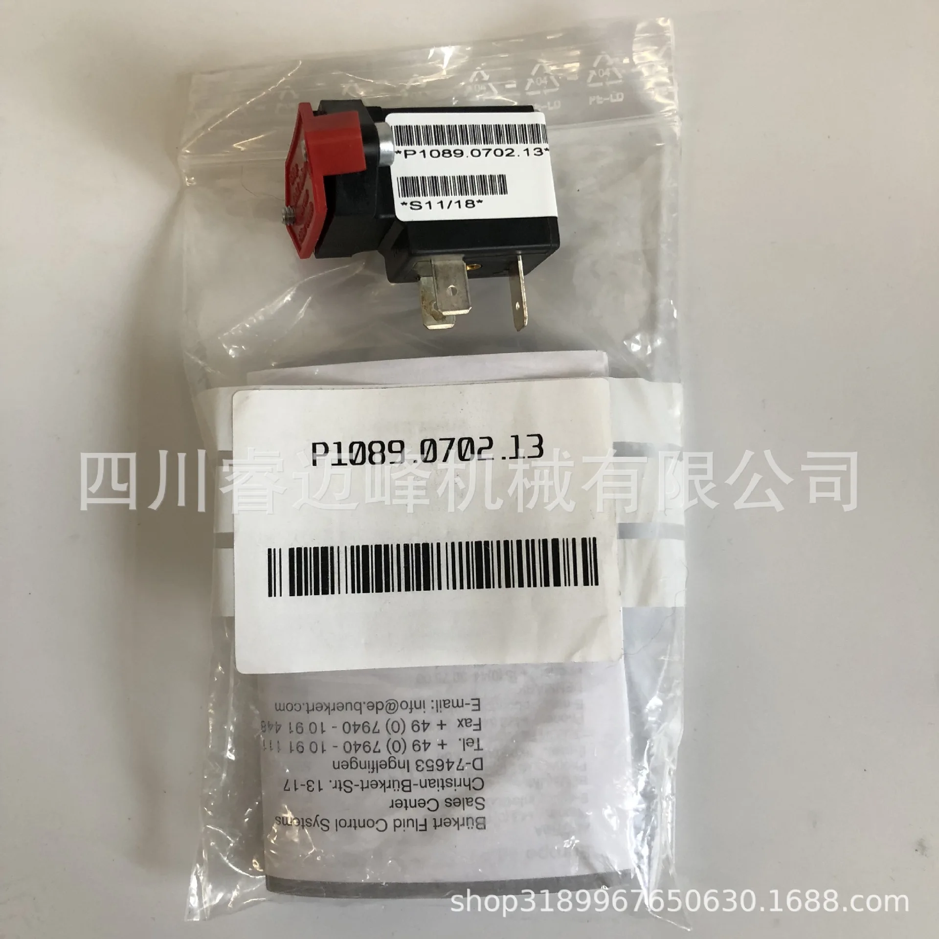 V-lvula-solenoide-para-compresor-de-aire-accesorio-para-coche ...