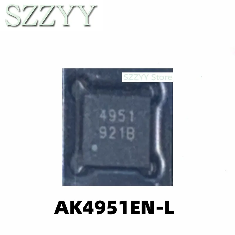 5PCS-AK4951-AK4951EN-L-screen-printing-4951-QFN32-packaged-stereo-codec ...