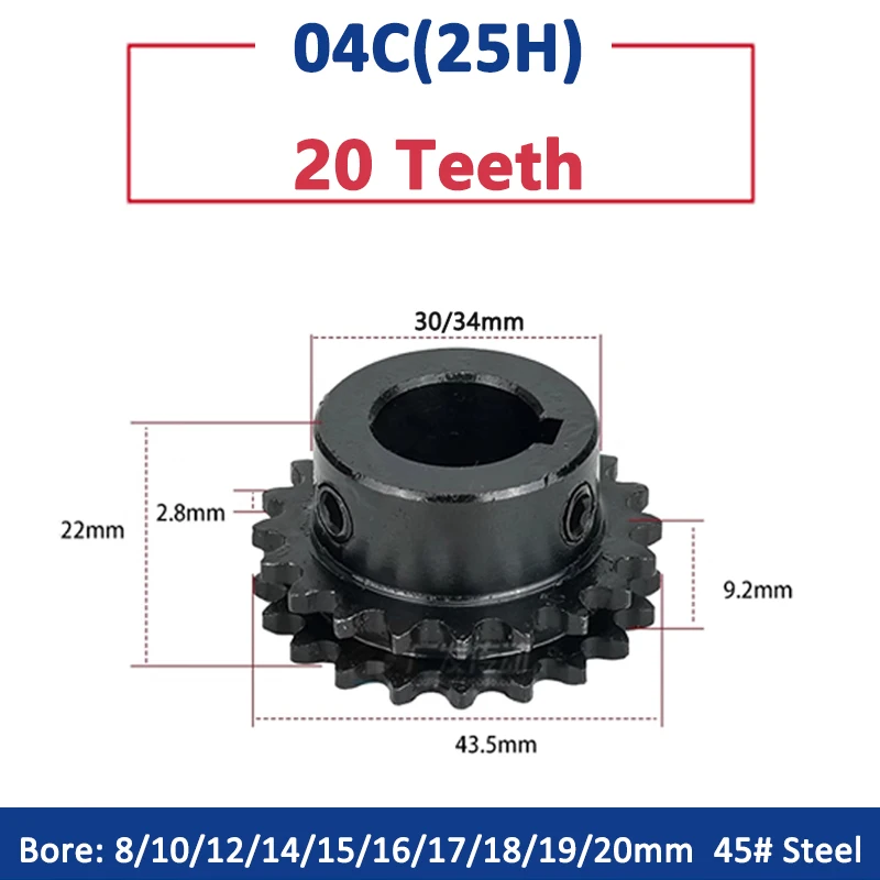 1pc-20-Teeth-04C-25H-Double-Row-Sprocket-for-Roller-Chain-20T-45-Steel-Gear-Industrial.jpg