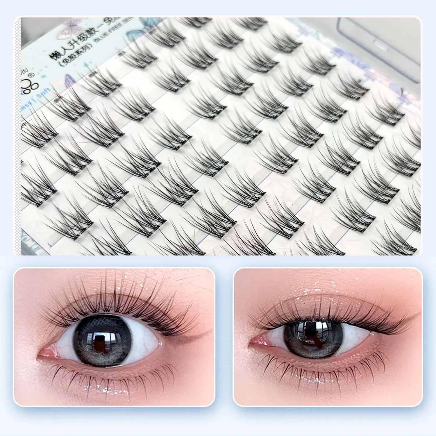 Noglue Eyelashes DIY Lashe Clusters Glue Strands Eyelashes Bulky False ...