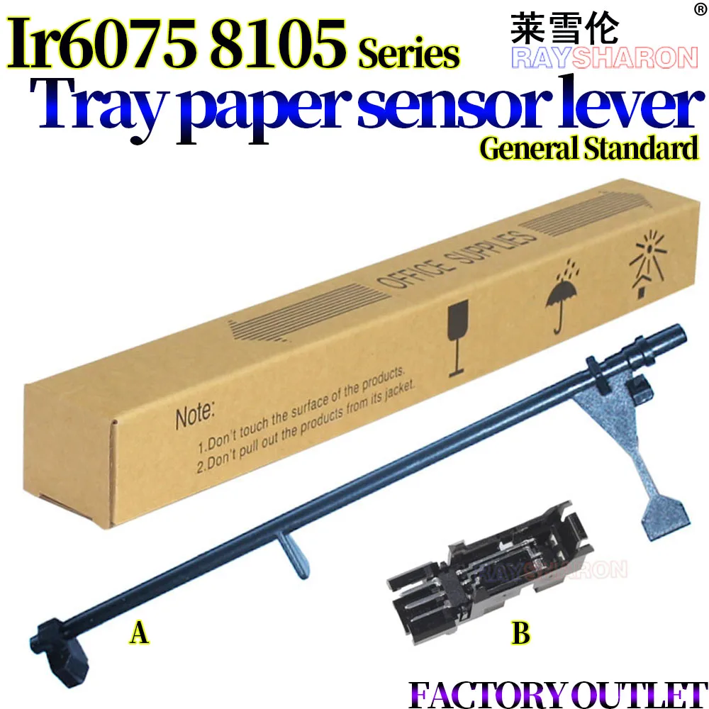 Bandeja-de-papel-con-Sensor-de-palanca-para-Canon-IR-6065-6075-6255 ...