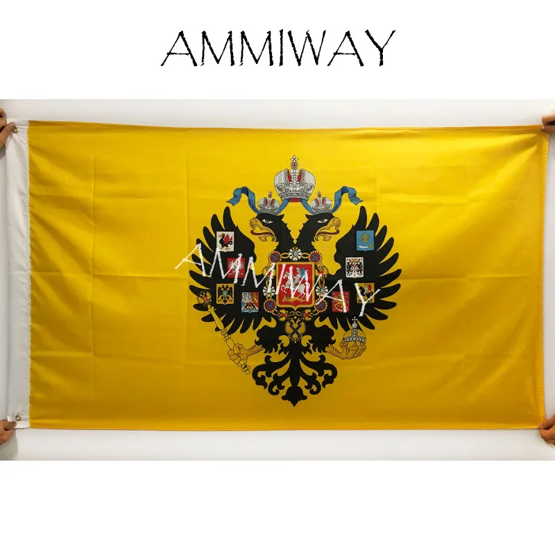 Russian Flag During Ww1