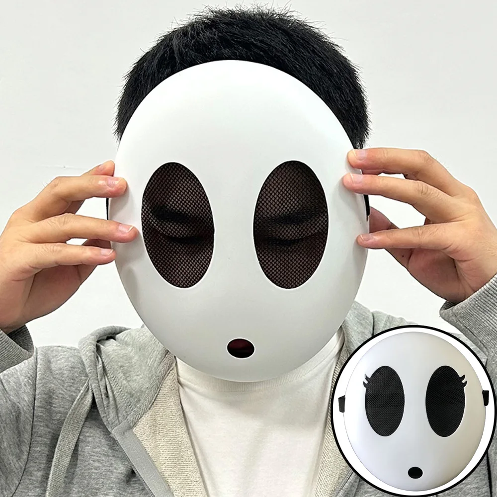 Game Bros Shy Guy Mask Cosplay Funny Cartoon Kid Boys Girls Adlut ...