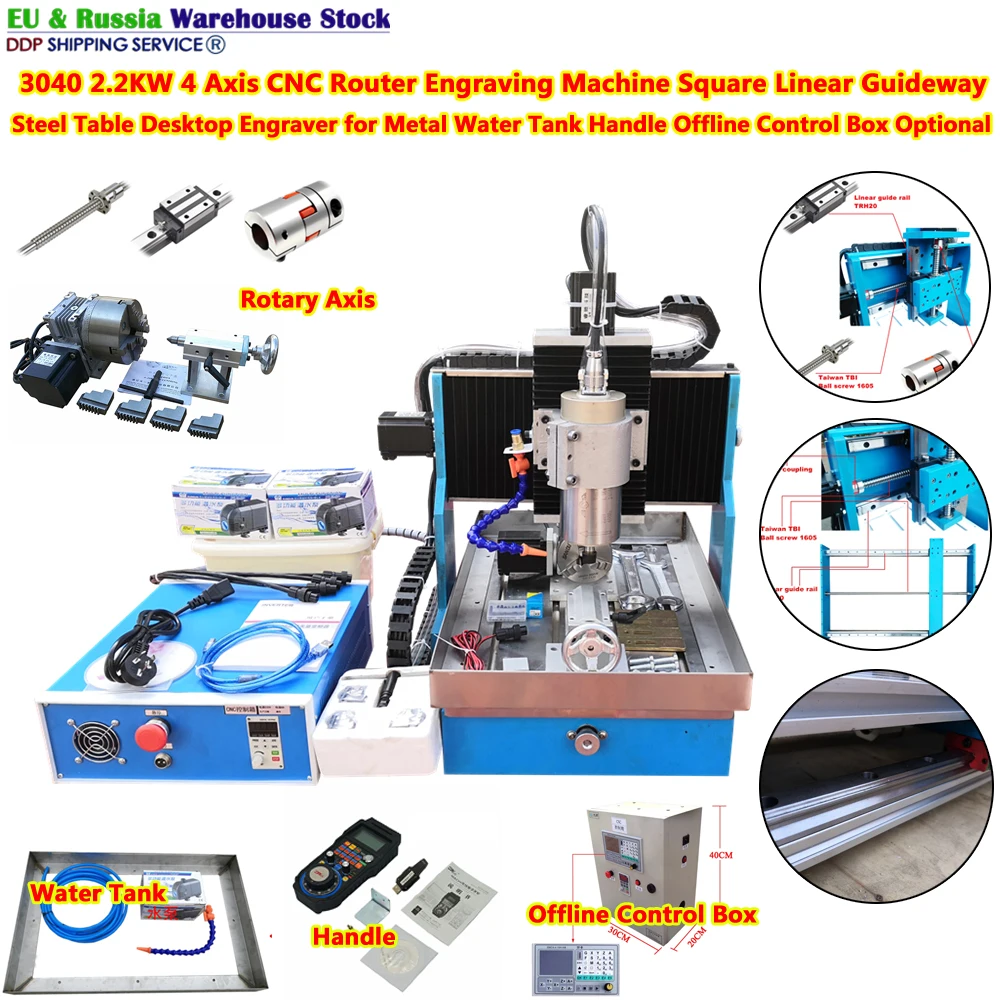 Cnc Router 3040 1.5/2.2kw 4 Axis Engraving Machine Square Linear Rail ...