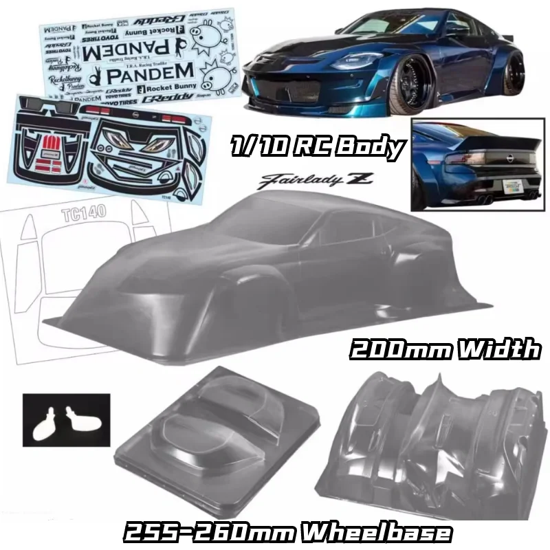 1-10-Fairlady-400Z-Wide-body-RC-PC-body-shell-200mm-width-260mm-wheelbase-Lampshade-no.png