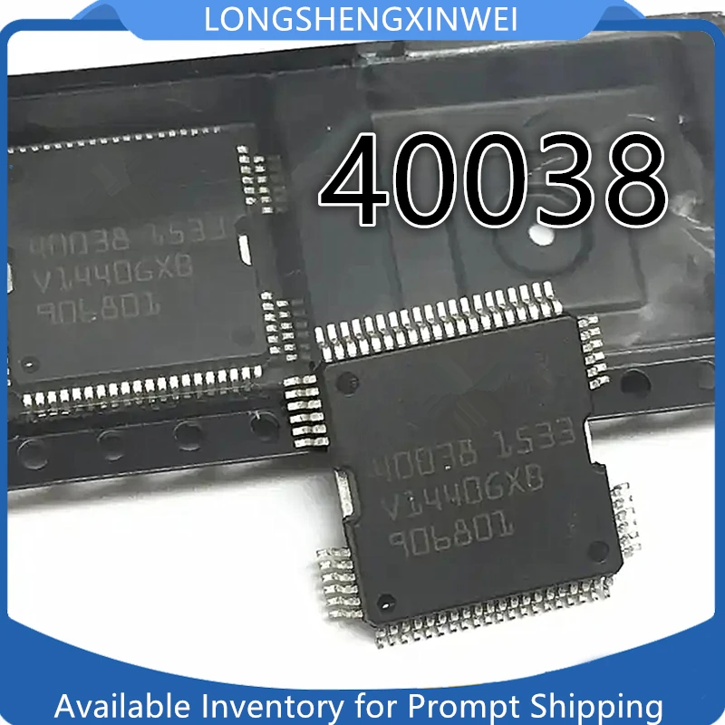 1PCS-New-40038-Automotive-Engine-Computer-Chip.jpg