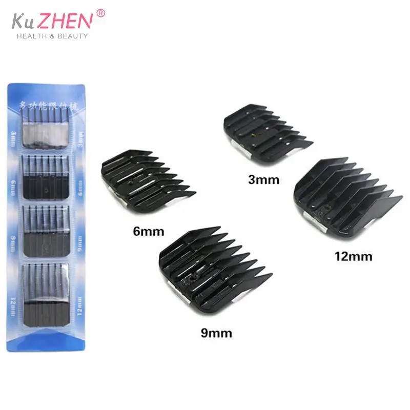 4Pcs Positioning Comb Universal Hair Clipper Limit Comb Guide ...
