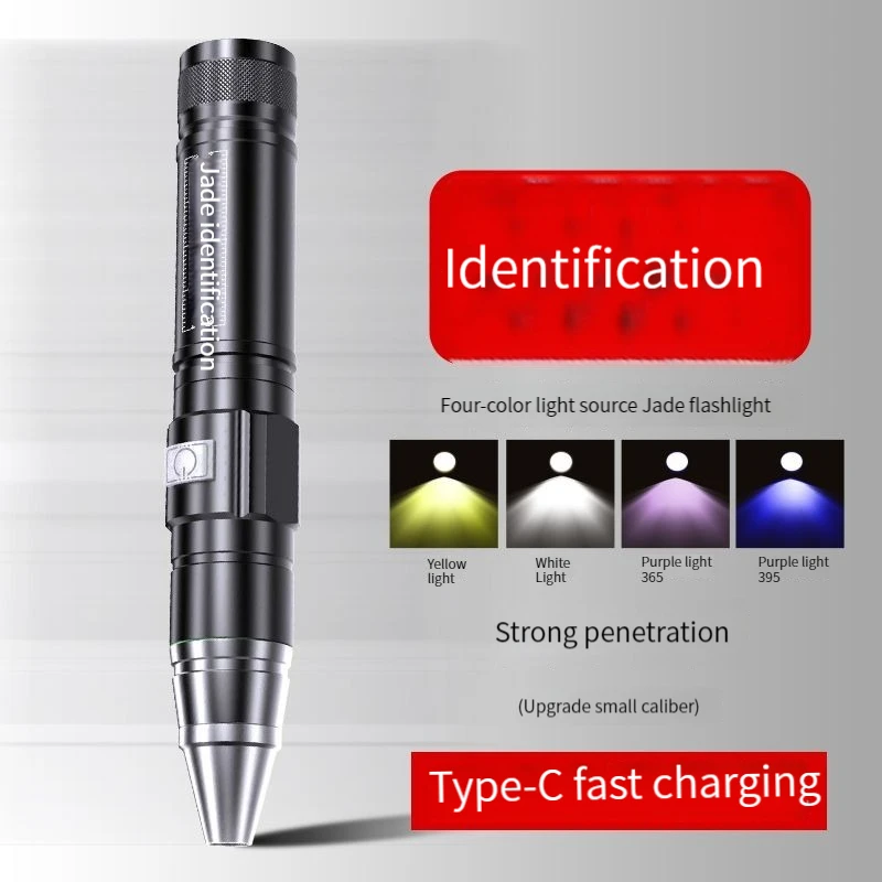 Four-light-Source-Jade-Identification-Flashlight-Bright-Light-Jewelry ...