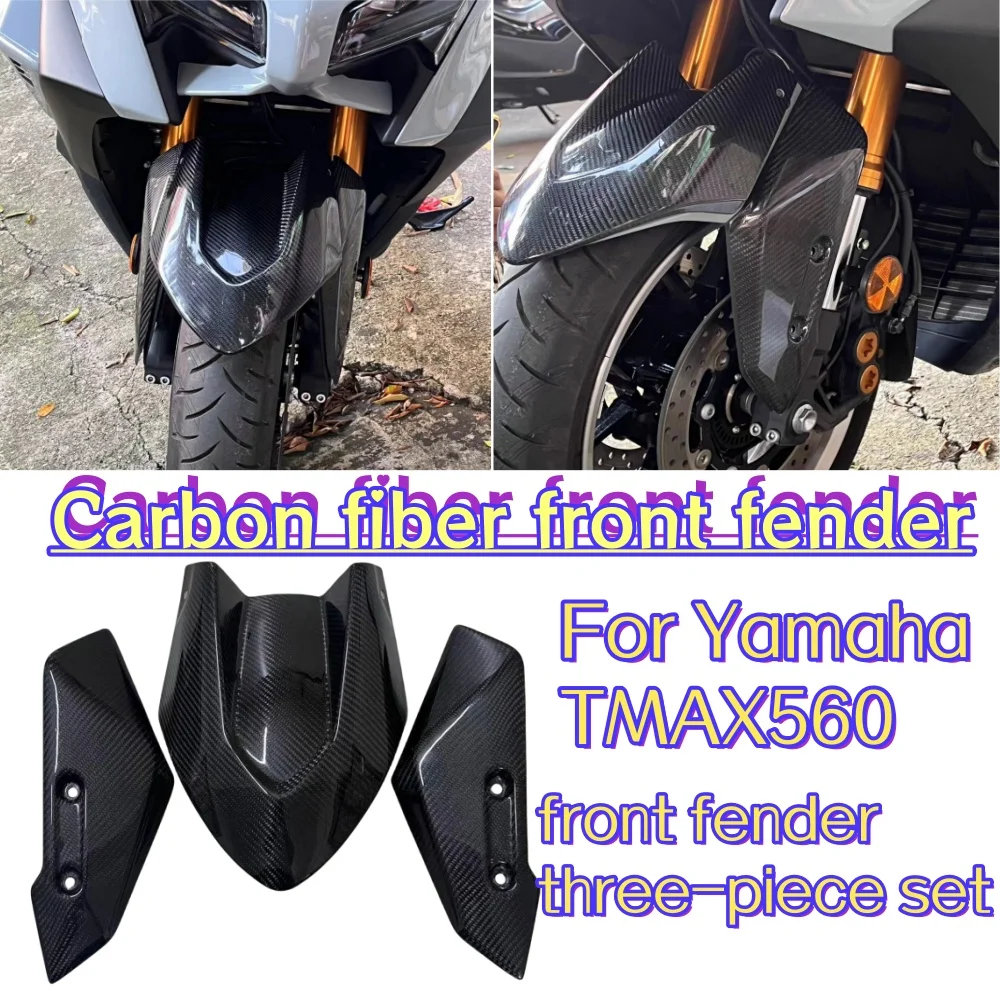 100% Real Carbon Fiber Front Wheel Fender Decorative Modification Cover ...
