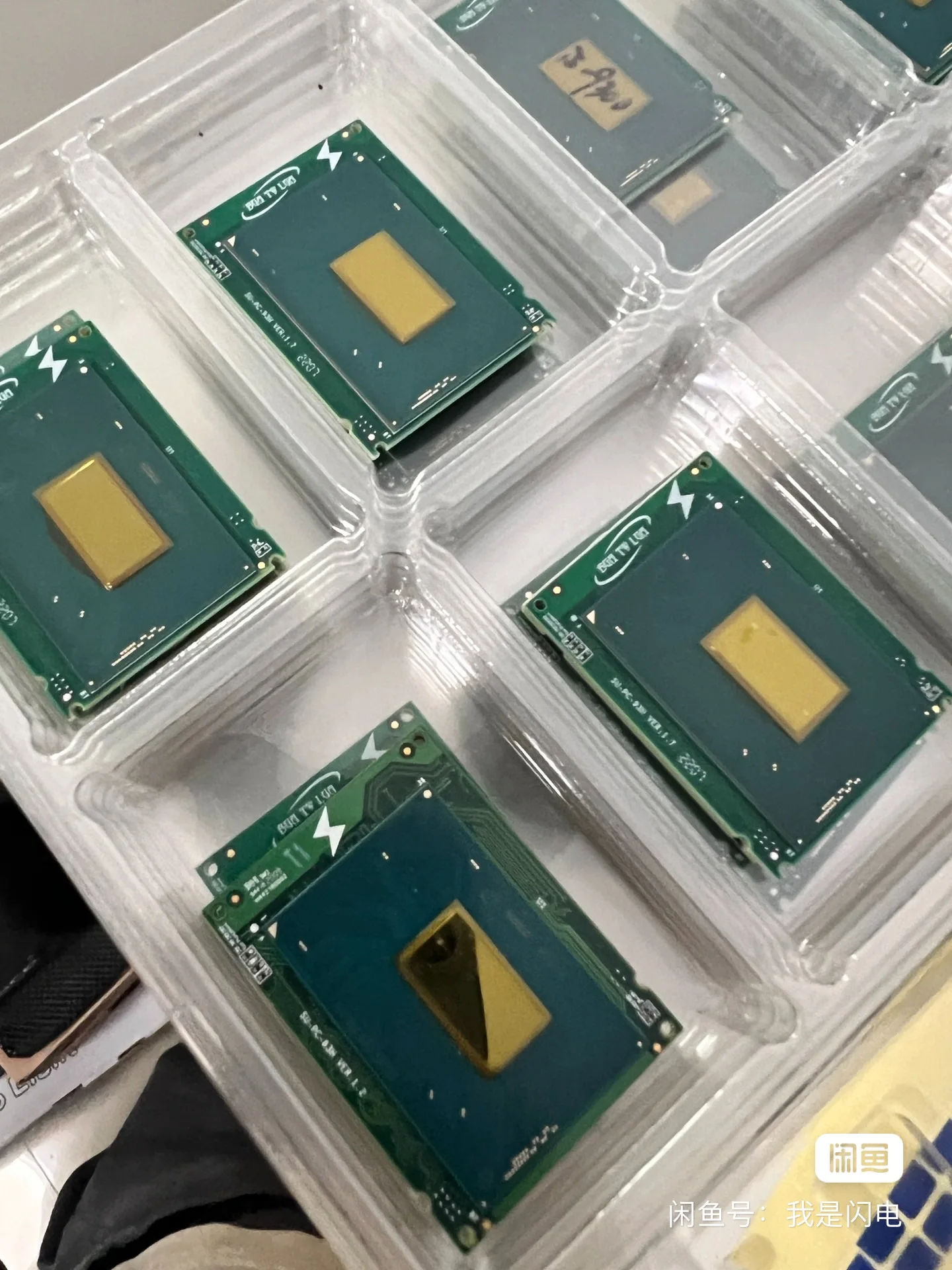 SR2FQ-I7-6700HQ-versi-n-oficial-de-CPU-Magic-modificada-pantalla ...