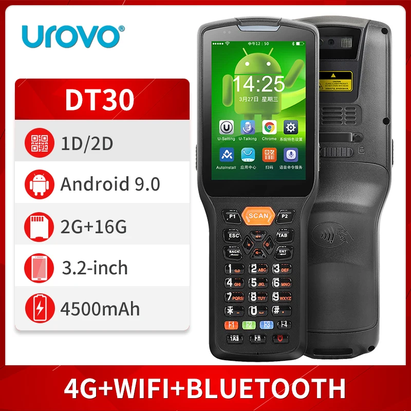 UROVO-DT30-DT40-DT50-Android-PDA-GPS-2D-Handheld-Data-Collector-WIFI-Bluetooth-Barcode-Scanner.jpg