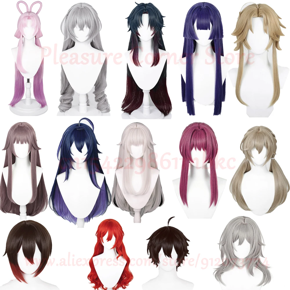 Game-Honkai-Star-Rail-Luo-Cha-Jing-Liu-Yu-Kong-March-7th-Cosplay-Wig ...
