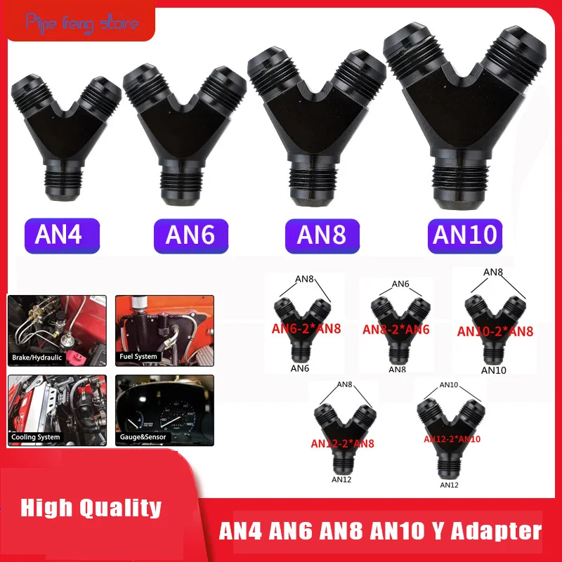 High-Quality-Y-Block-Adapter-Fittings-Adaptor-AN4-AN6-AN8-AN10-Black-Y ...