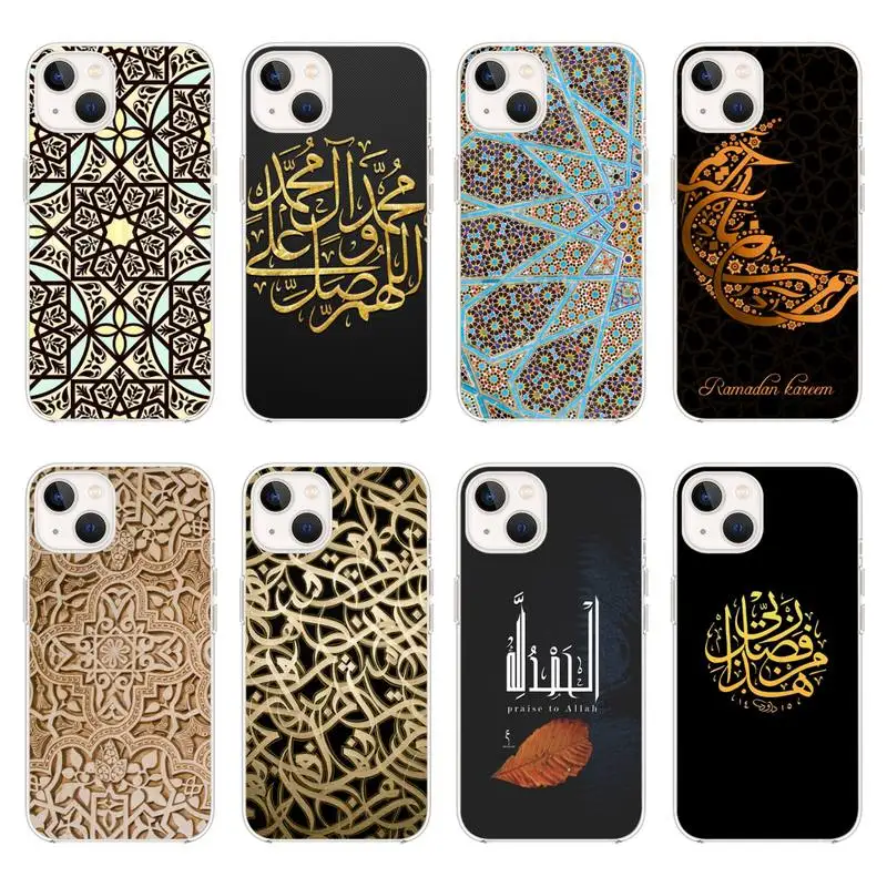 Vintage Arab Muslim Islamic Phone Case For IPhone 14 Plus 13 12 11 Pro ...