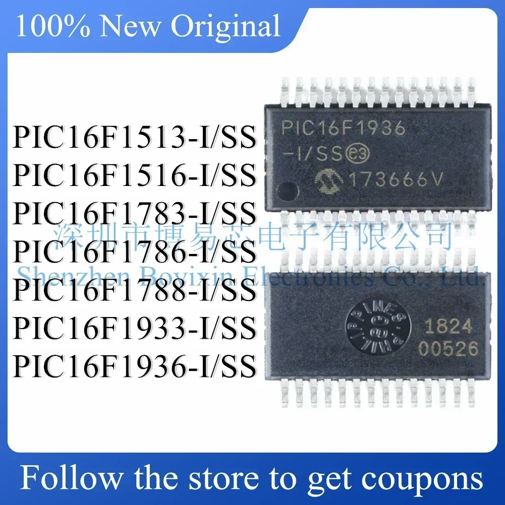 PIC16F1513 PIC16F1516 PIC16F1783 PIC16F1786 PIC16F1788 PIC16F1933 ...