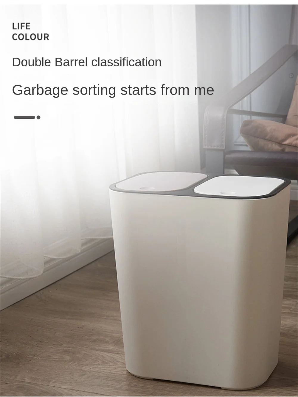 Fashionable Divided Trash Bin Thickened Polychromatic Press Type ...