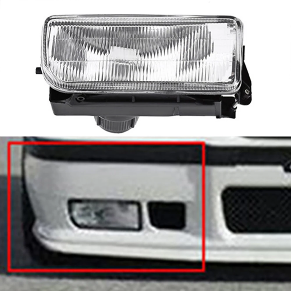For BMW 3 S E36 1990-98 F Fog L H1 X H B Pair Lamp 5902631681366 ￡0.99 ...
