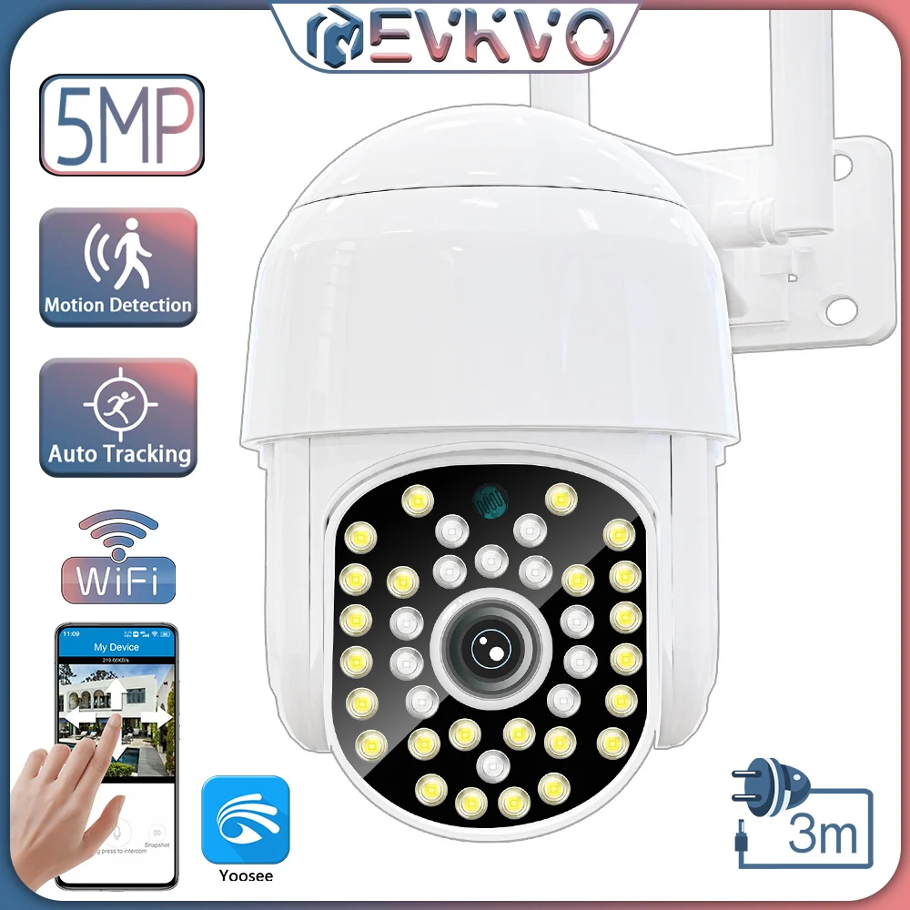 Yoosee 5MP IP kamera Wifi açık gözetim kamera WiFi AI insan algılama ...