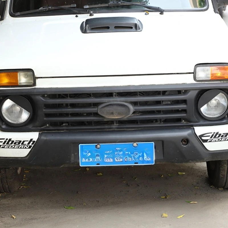 metyoucar For LADA NIVA 4X4 2009-2019 Carbon Steel Black Car Headlight ...