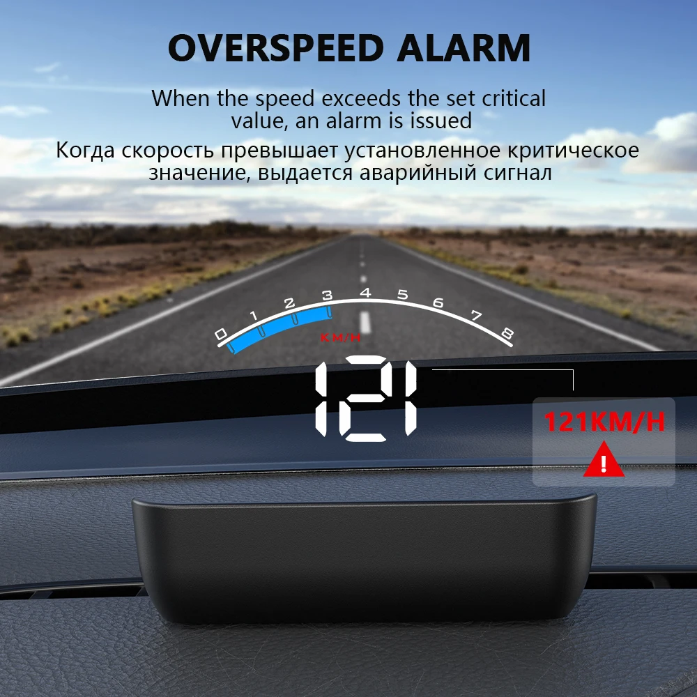 Heads Up Display Windshield